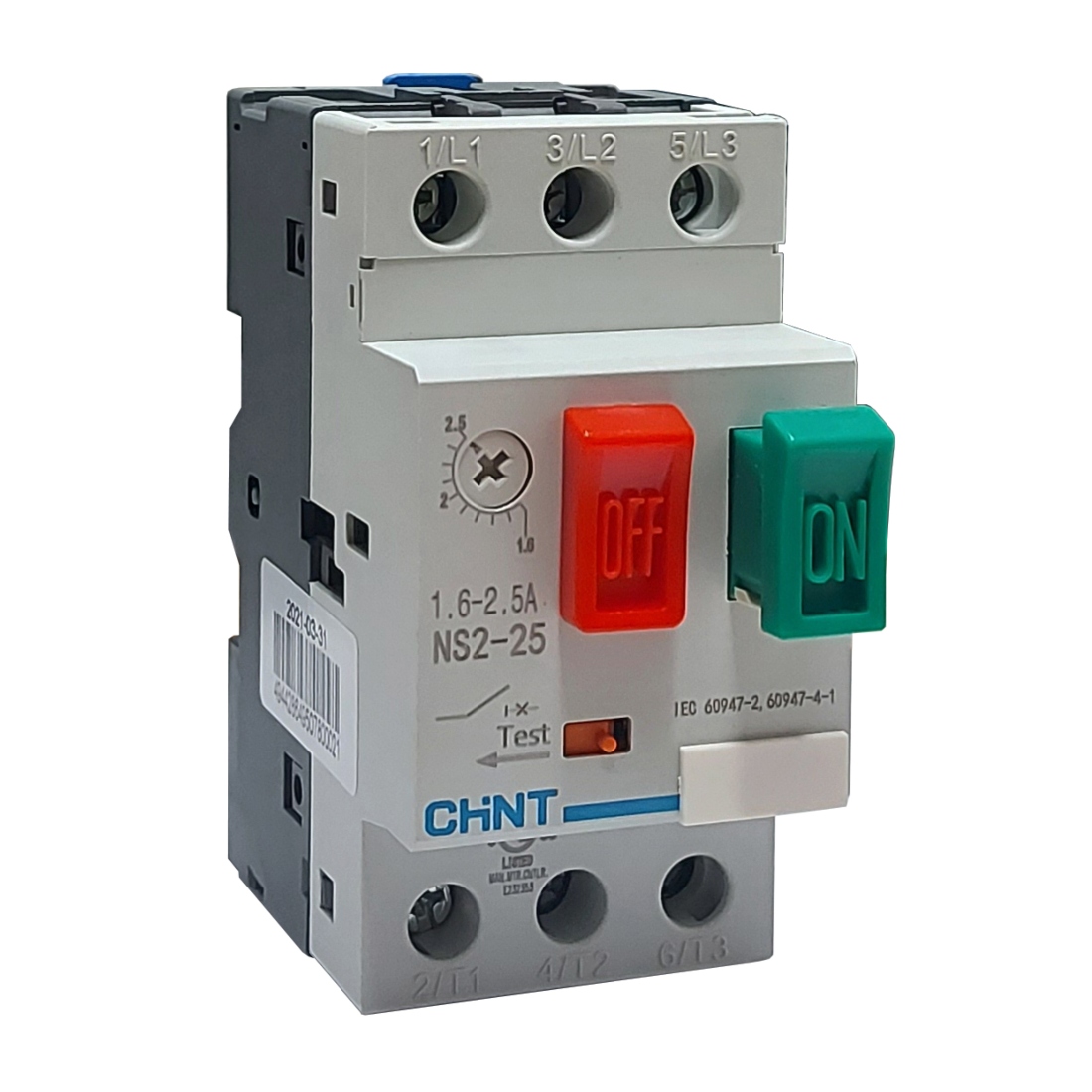 Guardamotor – Ingecom Eléctricos SAS